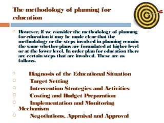 Educational management planning | PPT