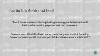 Edup 2043 pengurusan bilik darjah dan tingkah laku | PPT