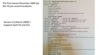 Edupub lt antenna house | PDF