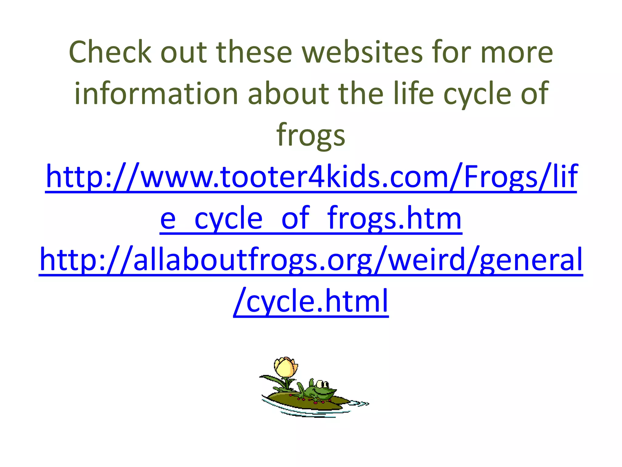 Eduu 551 powerpoint | PPTX