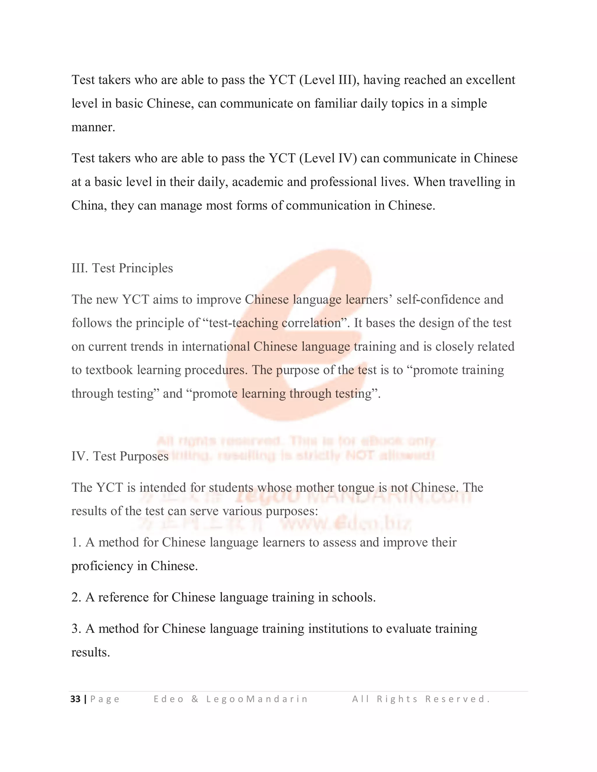 Edexcel GCSE Chinese Foundation Tier 1800 Vocabulary (1CN0F 2021 ...