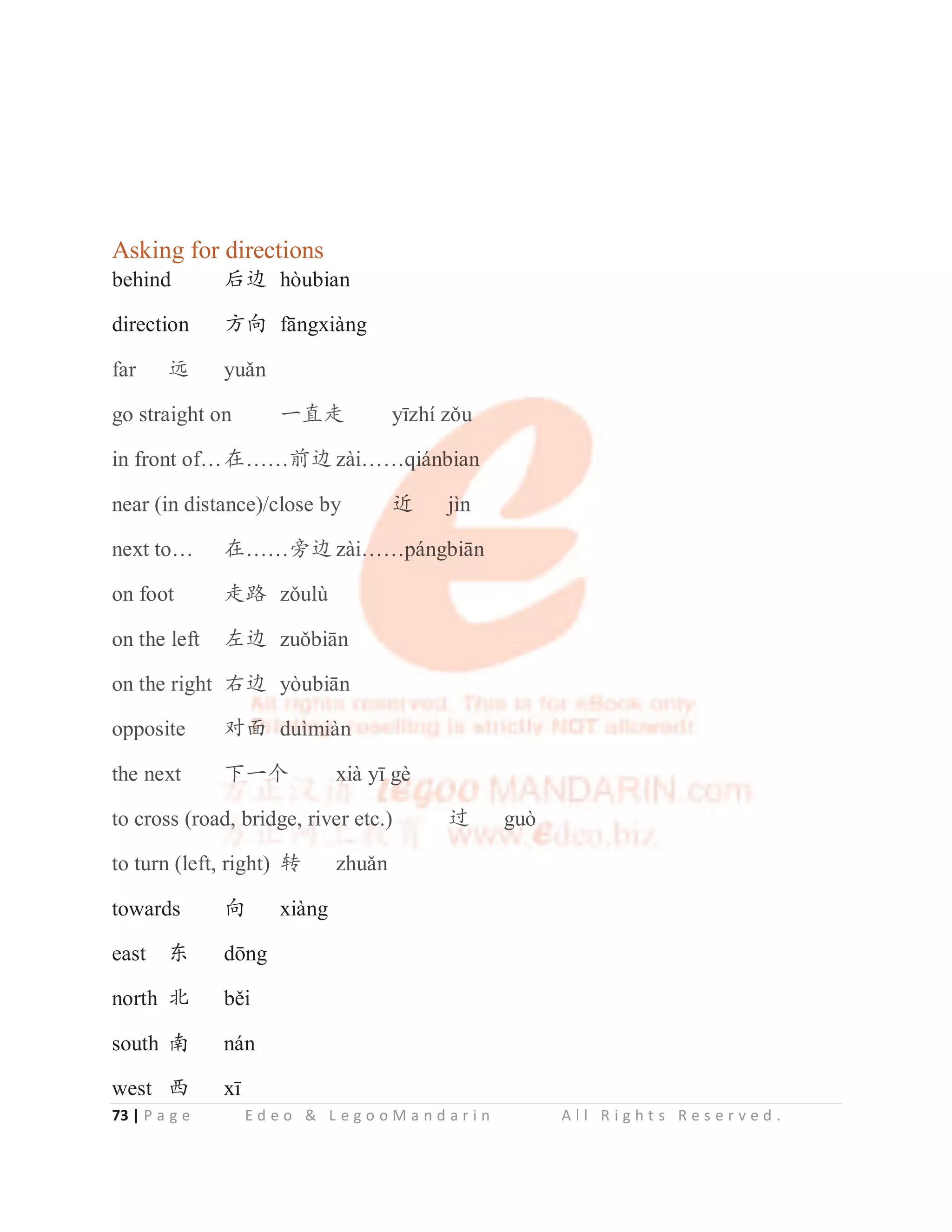 Edexcel GCSE Chinese Foundation Tier 1800 Vocabulary (1CN0F 2021 ...