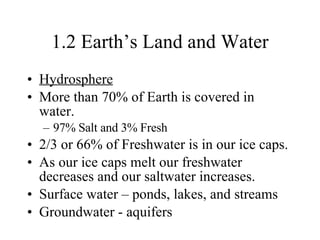 EE Chapter 1 "Planet Earth" | PPT