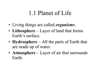 EE Chapter 1 "Planet Earth" | PPT