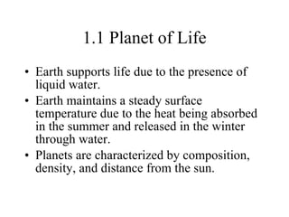 EE Chapter 1 "Planet Earth" | PPT