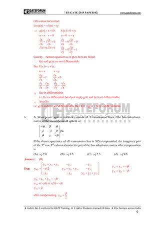 Ee gate-15-paper-02 new2 | PDF
