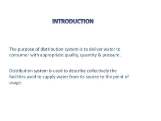 EE-I- WATER DISTRIBUTION SYSTEM.pptx