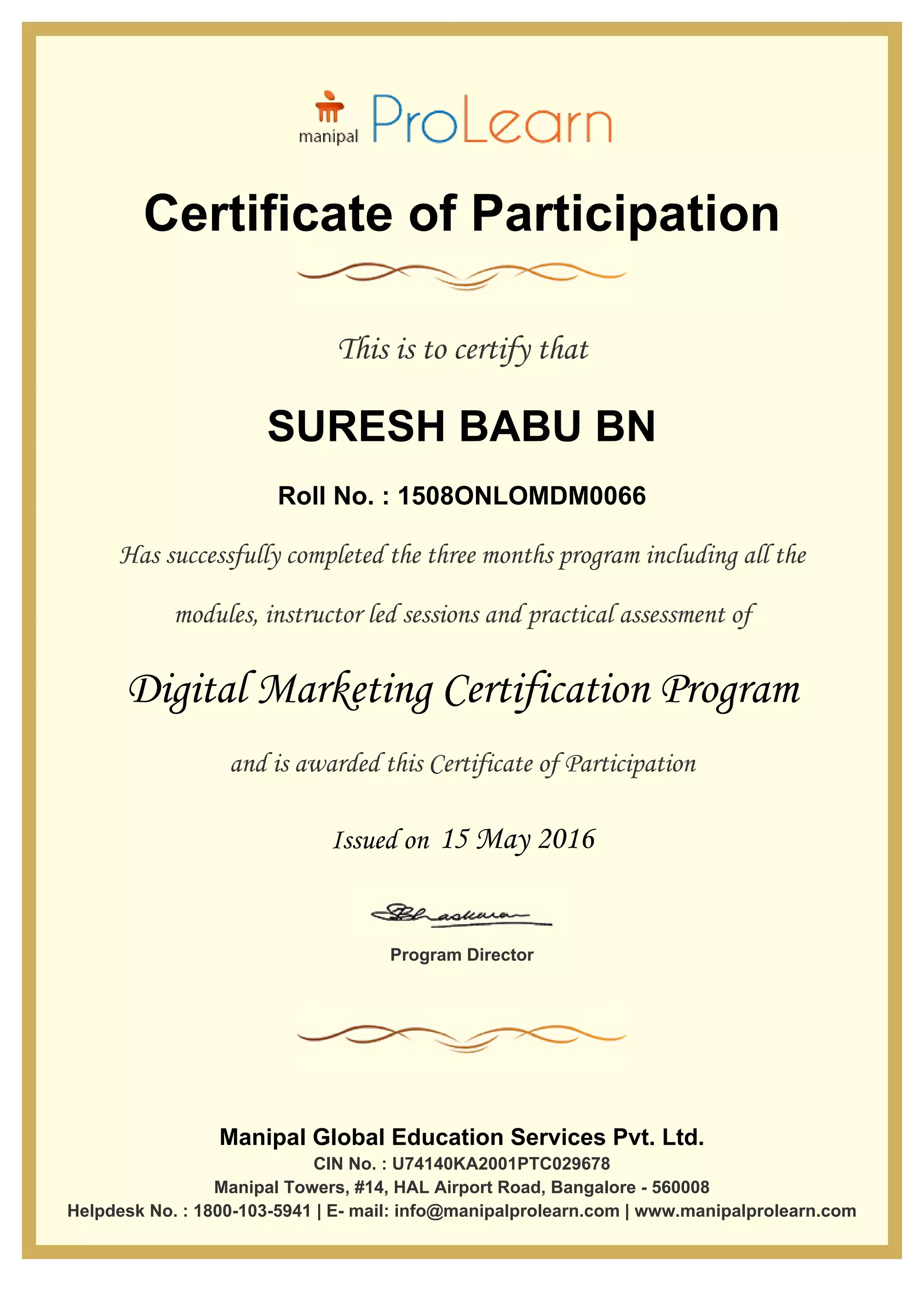 Participation_Certificate | PDF