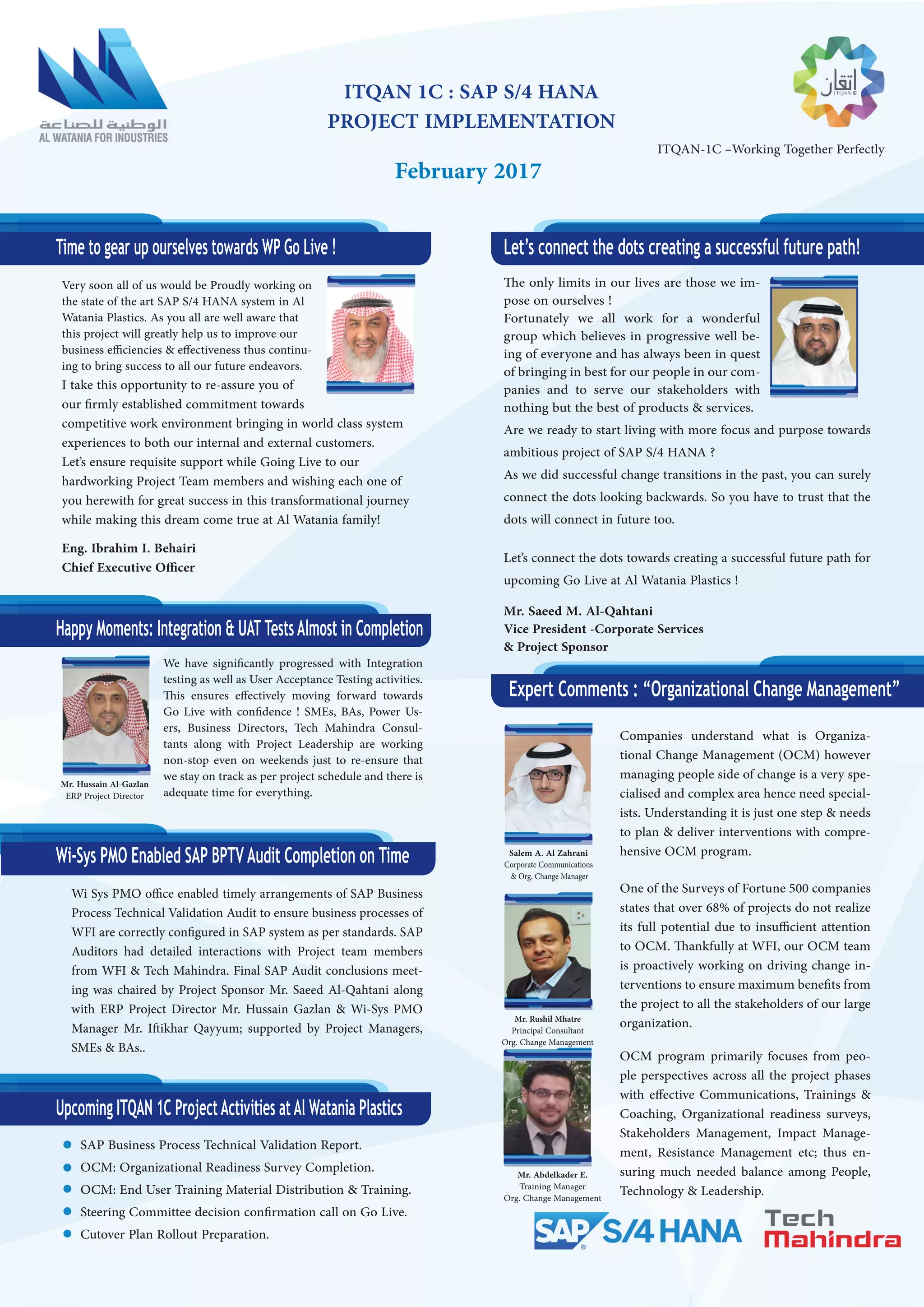 SAP Monthly Newsletter Feb 2017 featuring Rushil Mhatre | PDF