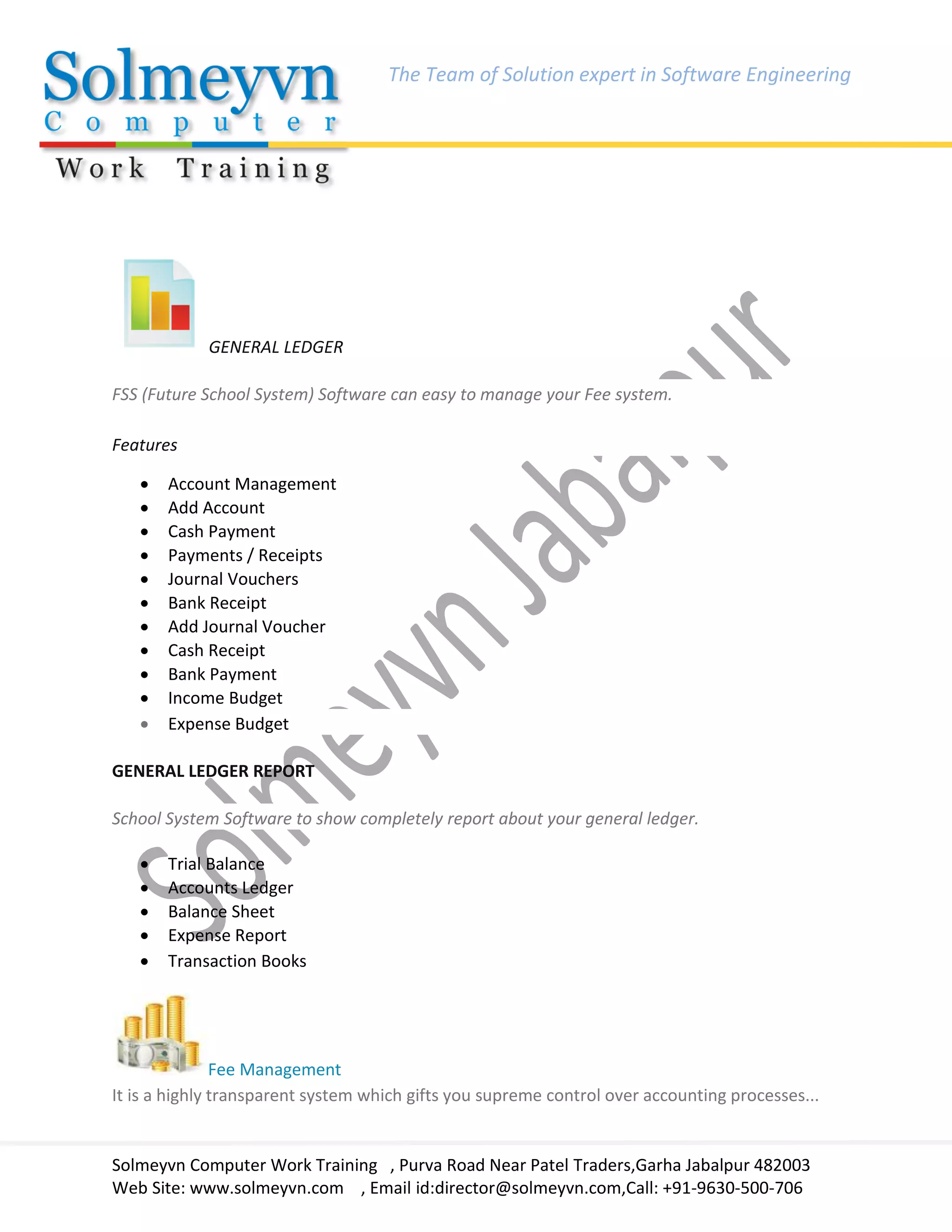 EducationSoftware(School&College) | PDF