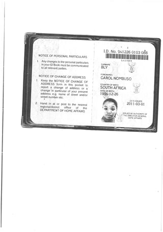 matric certificate and ID copy | PDF