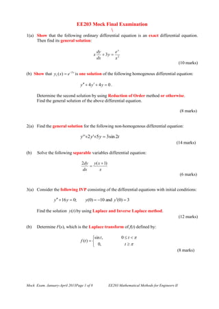 Engineering Mathematics 2 questions & answers | PDF