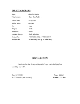 Resume- Ram Raj Yadav | PDF