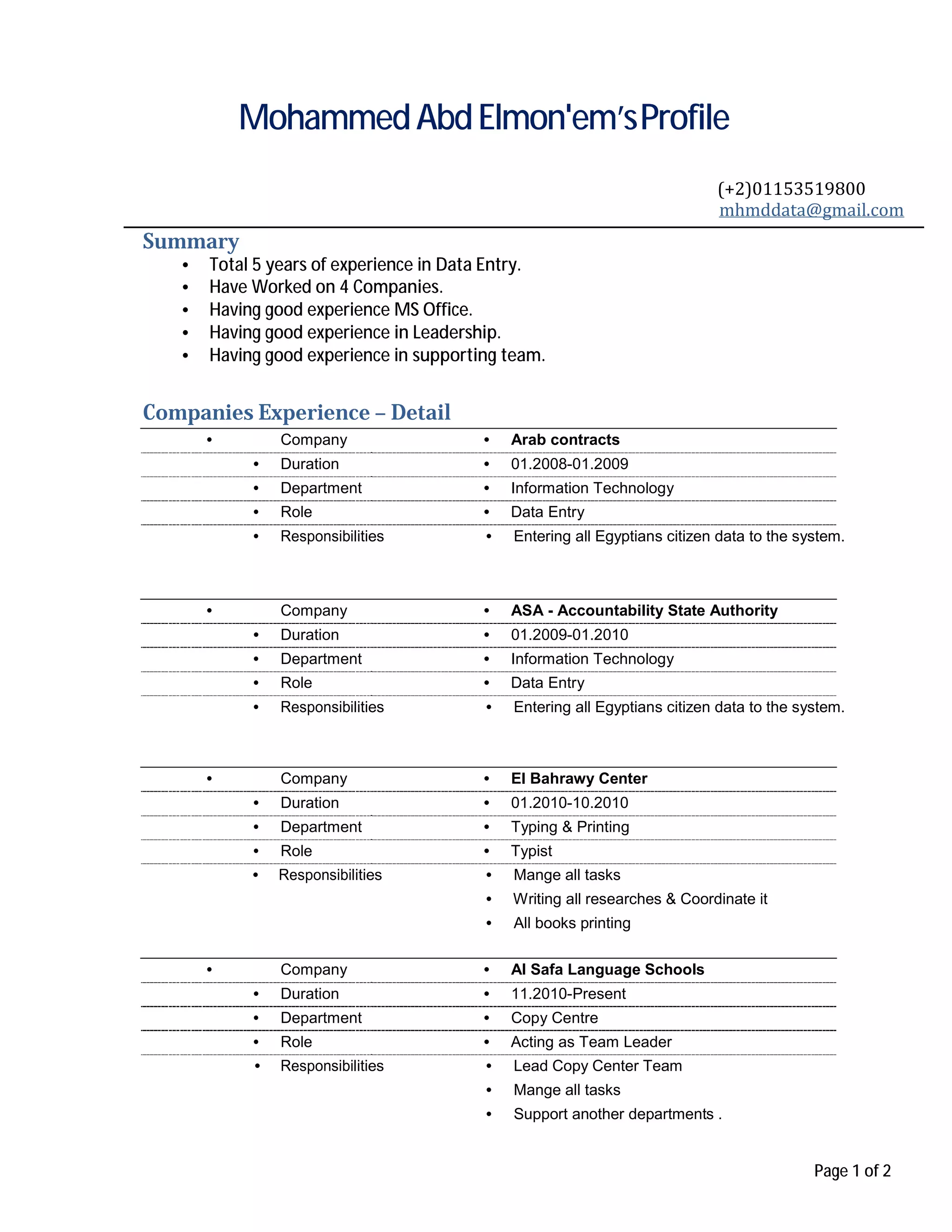 Mohammed Abd Elmoneeam 24-1_1 | PDF