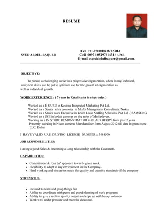 baquer license cv | PDF