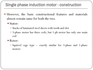 Introduction to single phase induction motor | PPT