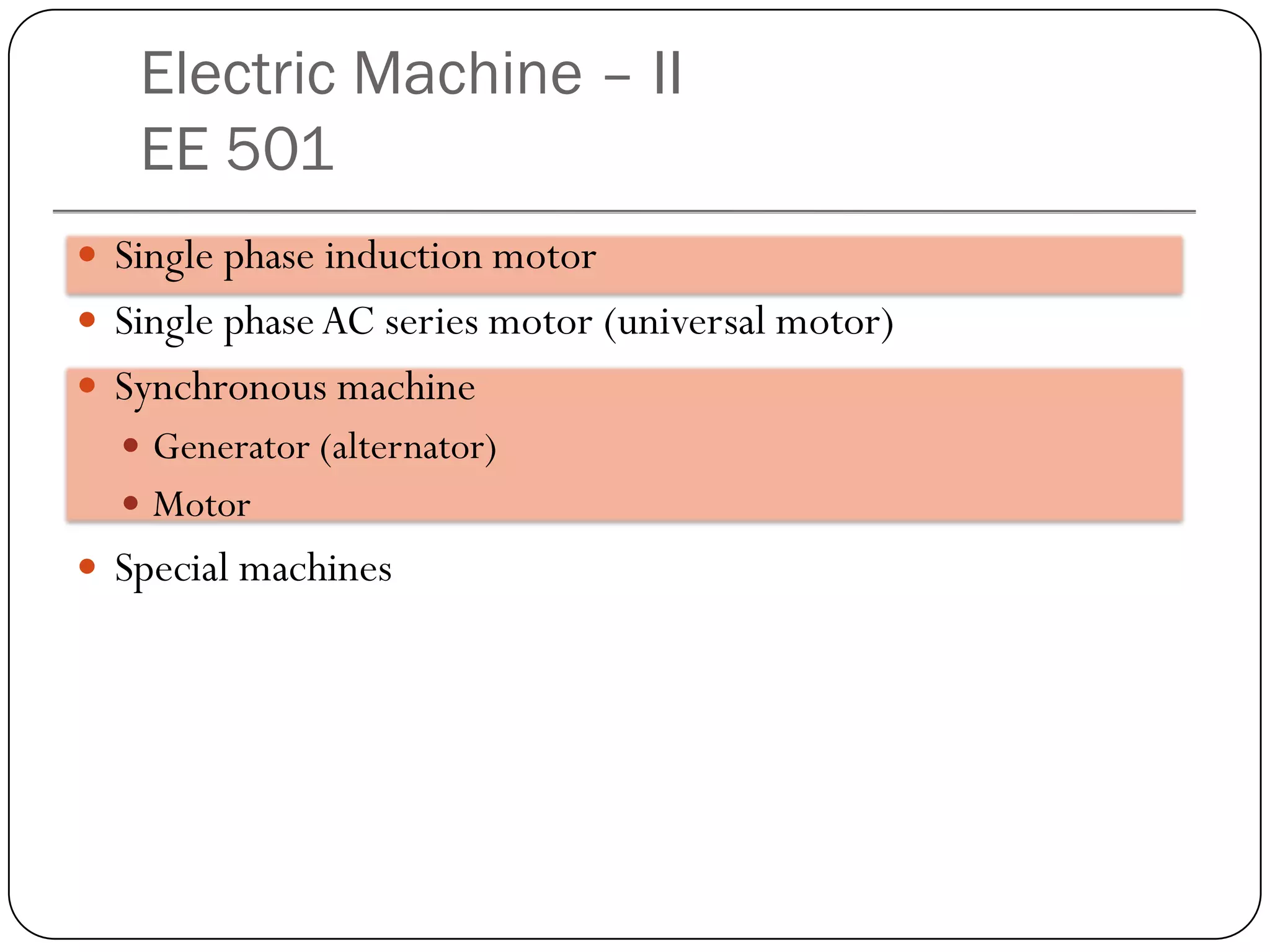 Single Phase Induction Motor | PPT