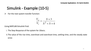 Applications of MATLAB in Control Part II.pdf