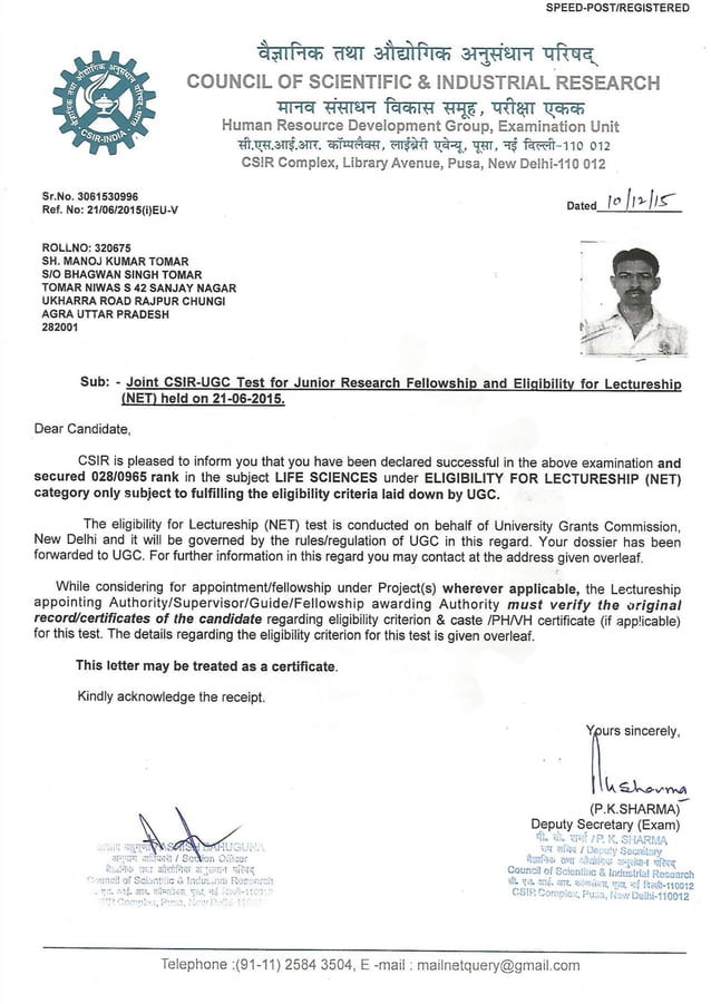 CSIR NET Certificate | PDF