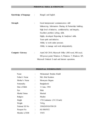 RESUME of Md.Ibrahim Khalil | DOCX