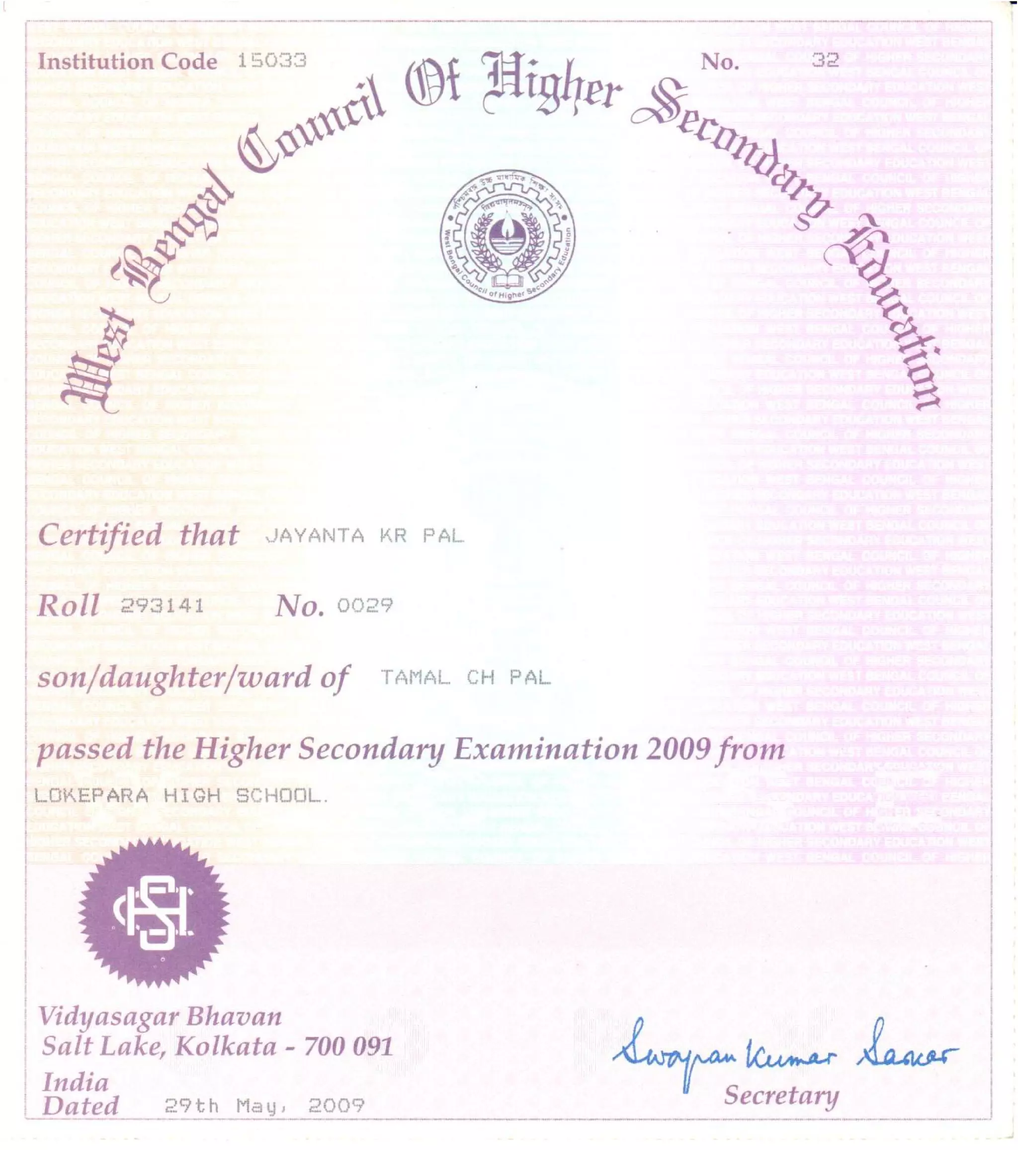 12 th class bord certificate | PDF