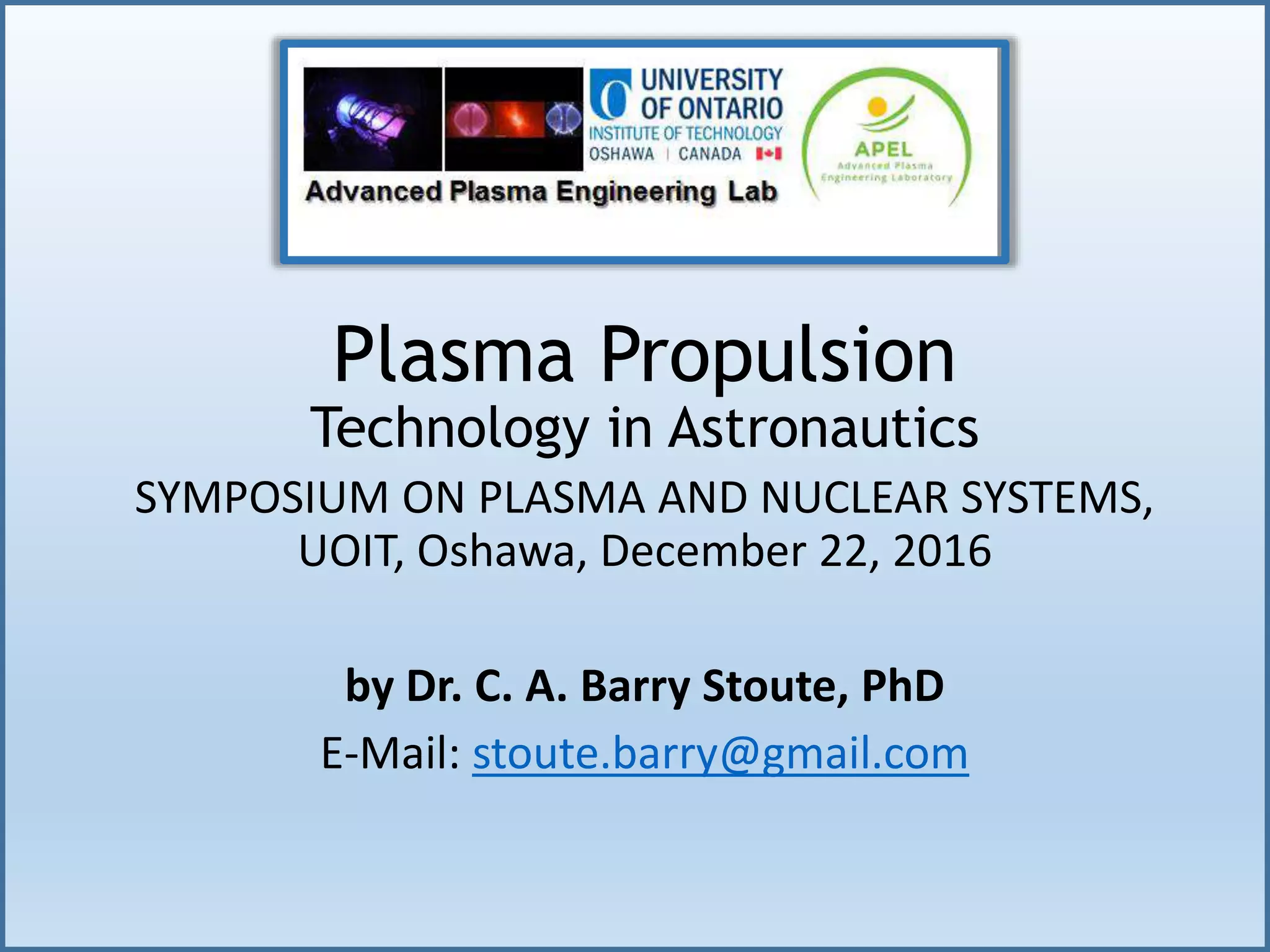 2016.12.22 Thermal and Electromagnetic Propulsion | PPTX