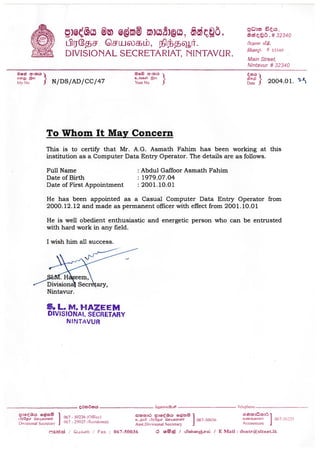 Divisional Secretariat NTR | PDF