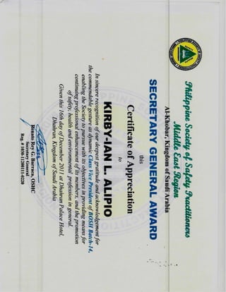 CERTIFICATES-Batch 1 | PDF