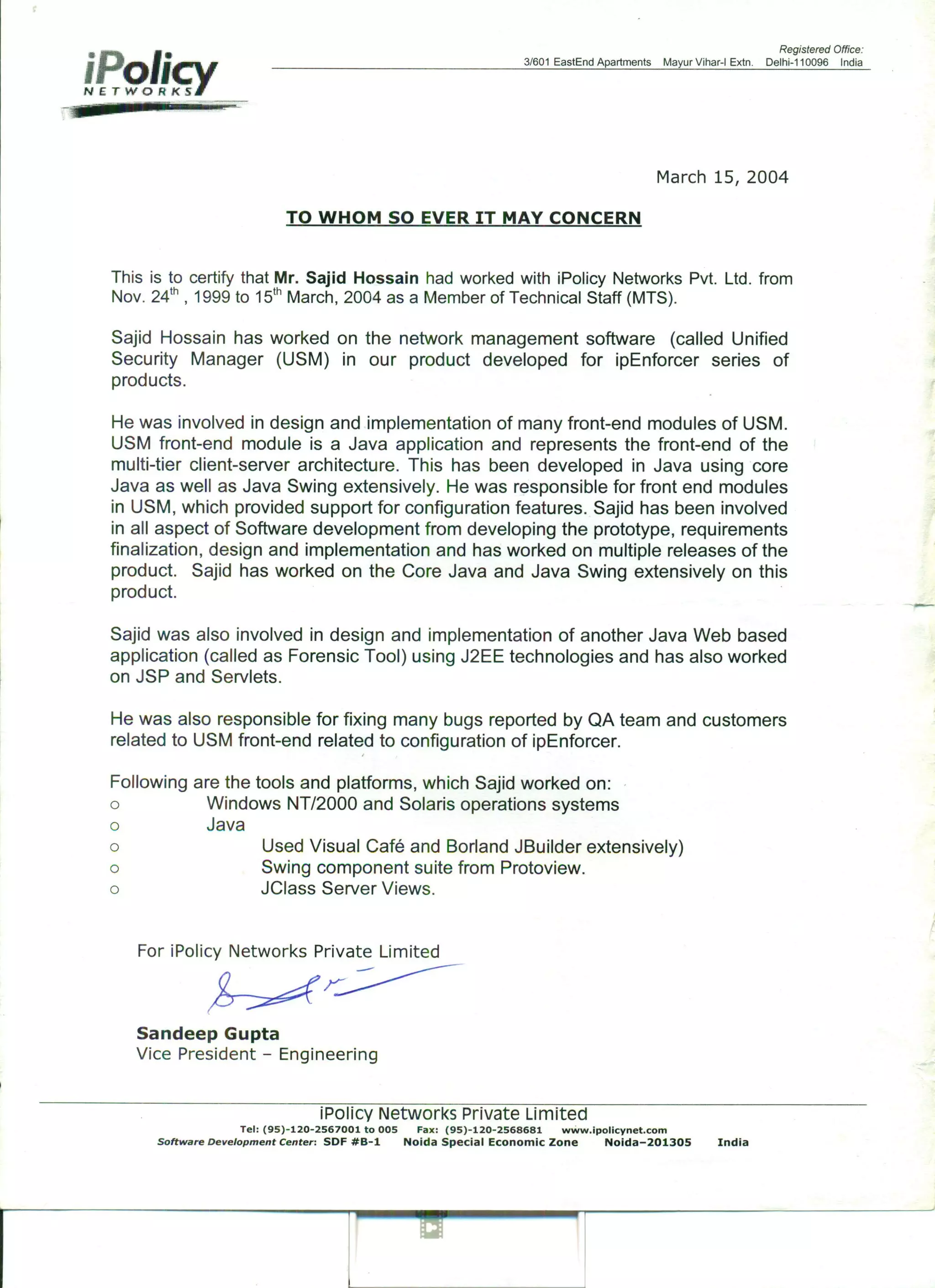 IPolicy Experience Letter 2 | PDF