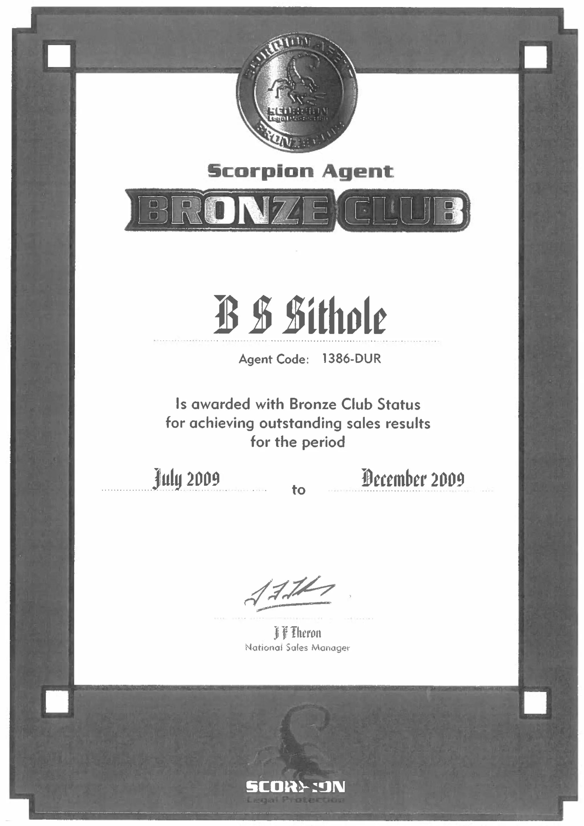 ACHIEVEMENTS CERTIFICATES | PDF