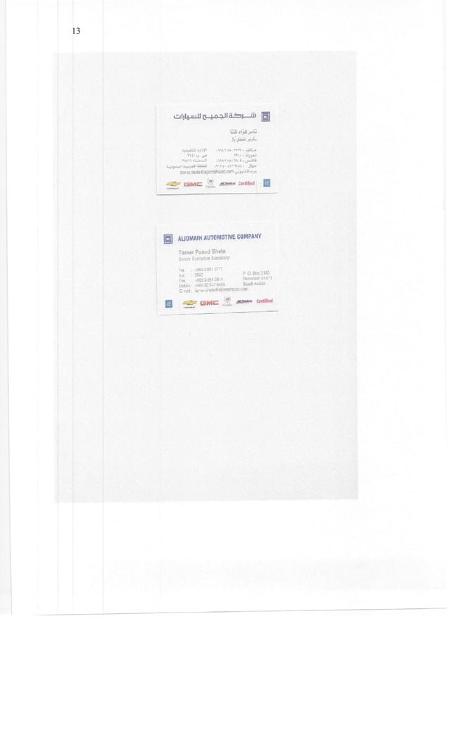 Tamer C.V Attachements . | PDF