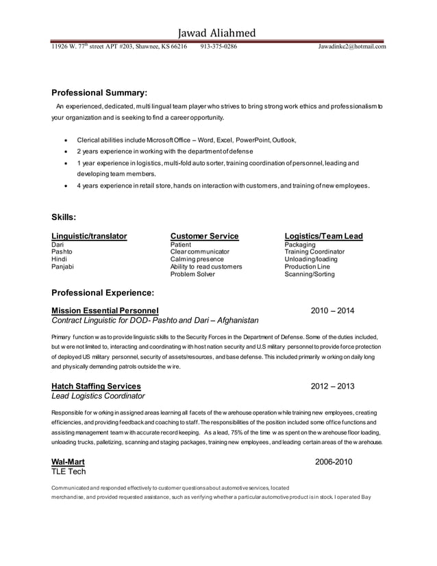 Jawad's Resume | DOCX
