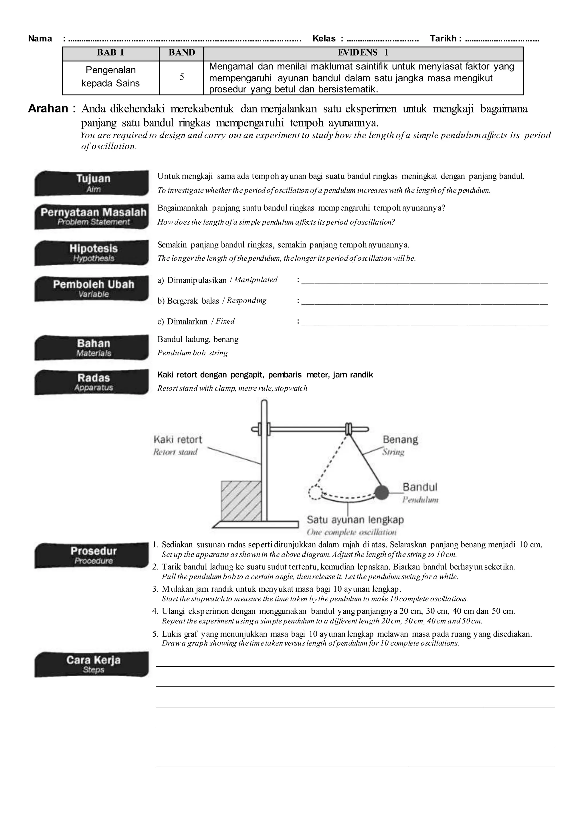 Pbs tingkatan 1 | DOCX