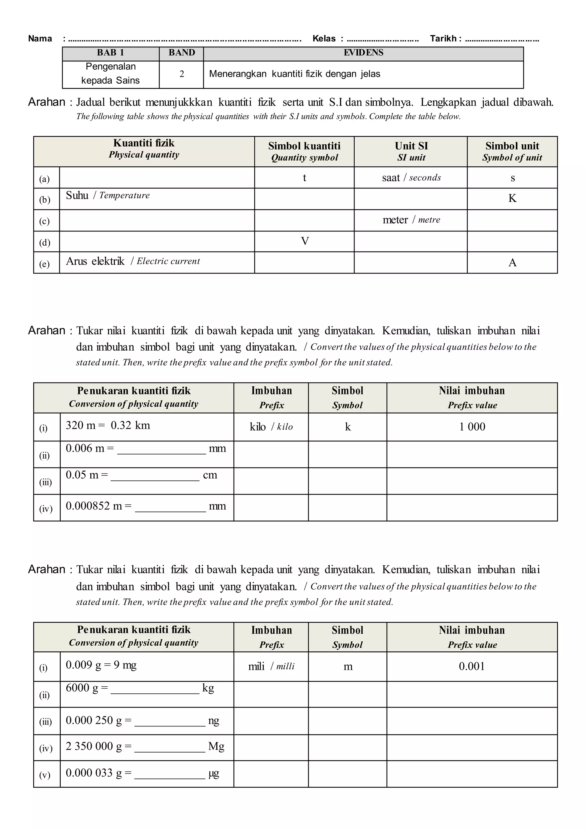 Pbs tingkatan 1 | DOCX
