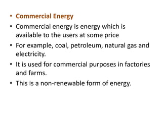 ENERGY AUDIT | PPTX