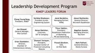KIMEP EEC Final Presentation eng | PPT
