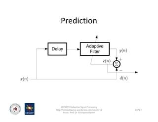 Introduction to Adaptive Signal Processing (II) | PDF