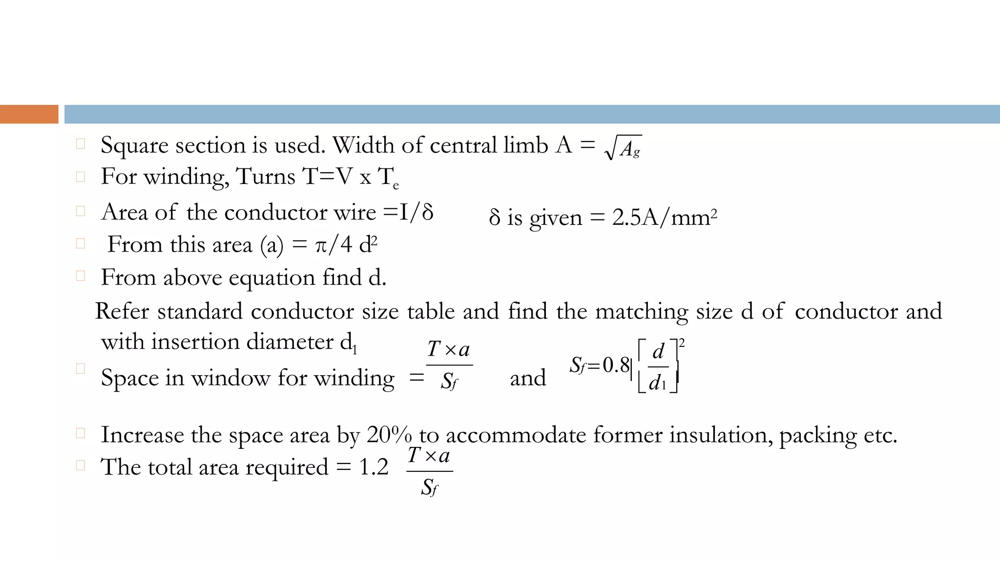 design of chock coil | PPTX