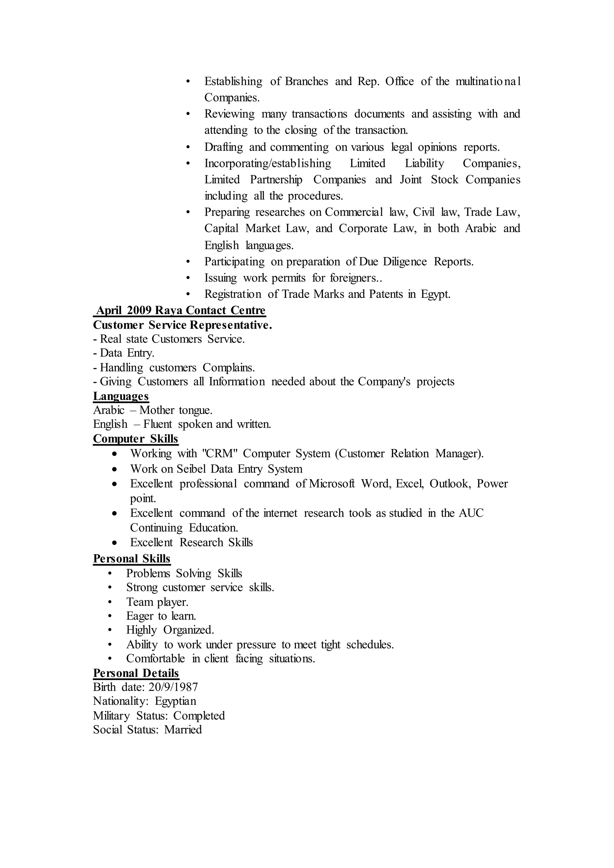 Hossam CV 2016 | DOCX