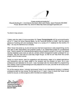 Recommendation Letter | PDF