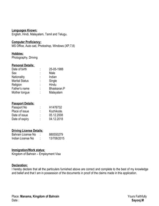 Updated CV-Sayooj Mapperi-B-Tech | DOC