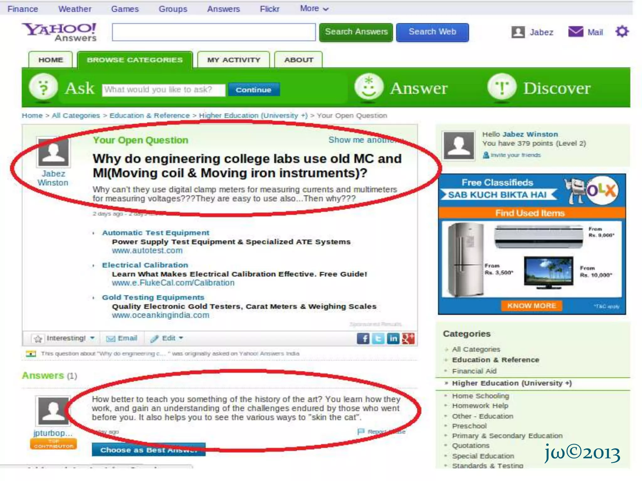 Electrical engineering labs modernization | PPT
