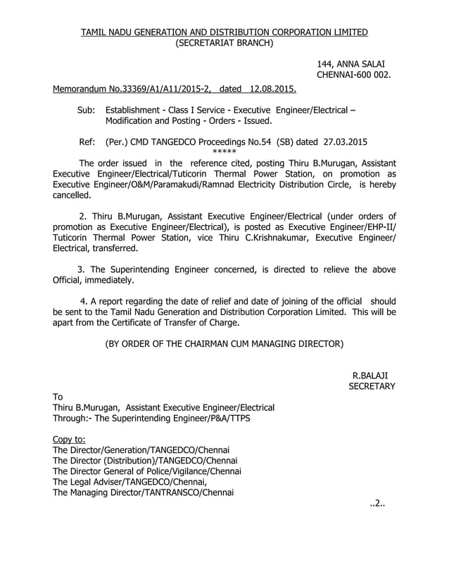 Ee elecl. transfers & modification | PDF
