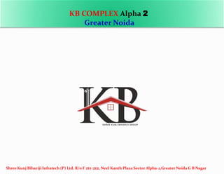 PRESENTETION OF KB COMPLEX ALPHA 2 final7 | PPTX