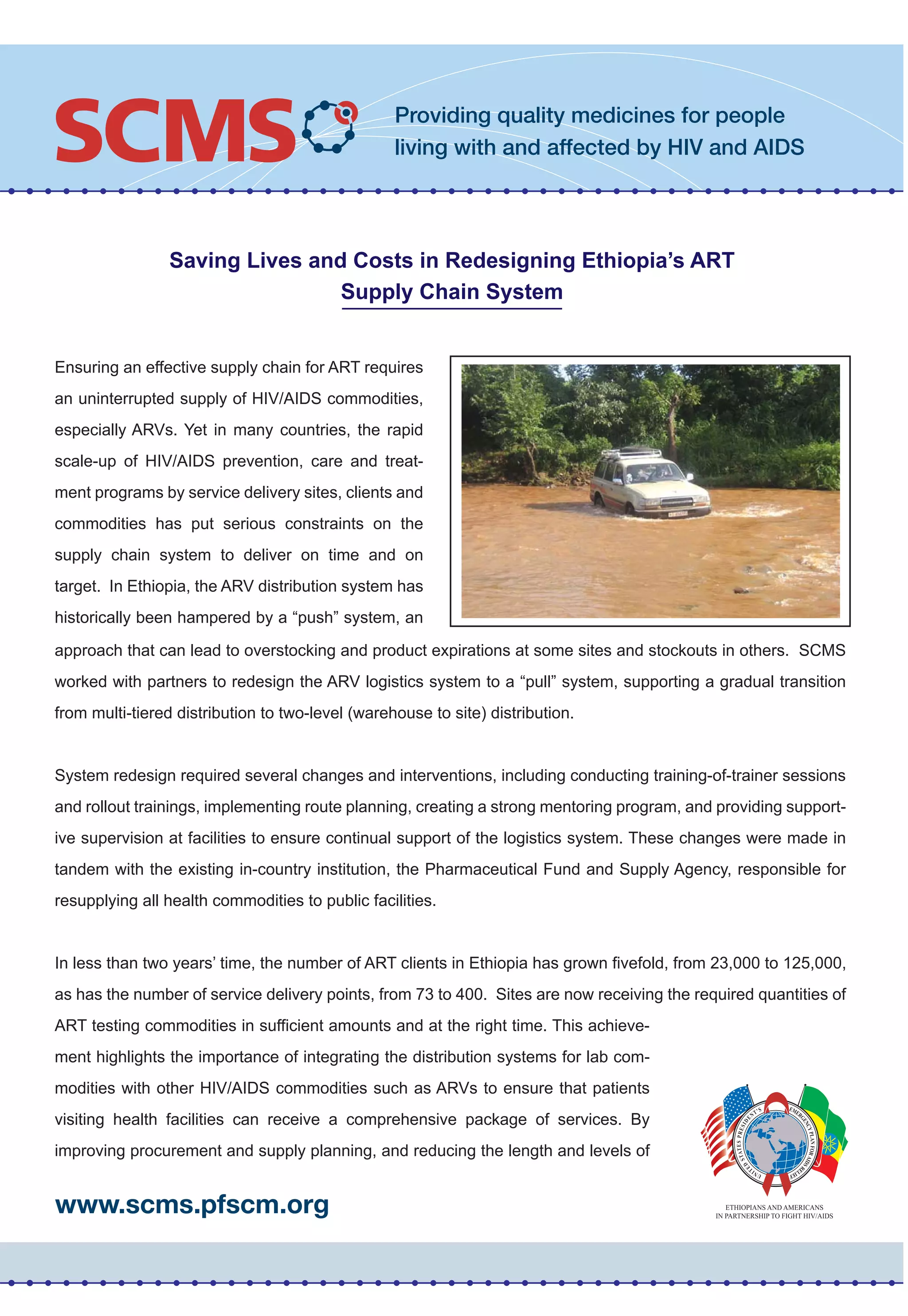 SCMS_Brochures_ethiopia | PDF