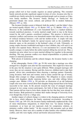 Ee java cmp_2011 | PDF