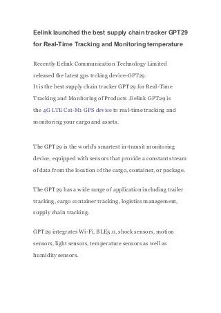 Eelink launched the best supply chain tracker GPT29 with high accuracy ...
