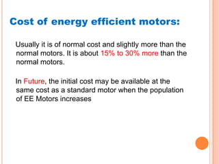 Energy efficient motors | PPTX