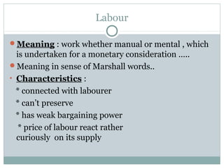theory of production ( EEM PPT / SEM 4 GTU ) | PPT