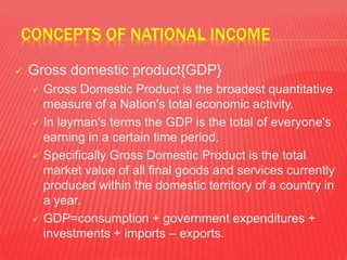 concepts of national income | PPTX